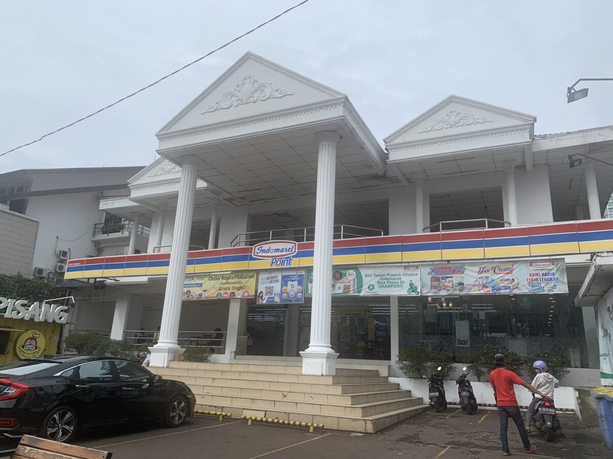 南ジャカルタ・クマン地区にあるオシャレなホテル「Rumanami Residence」に泊まってみた